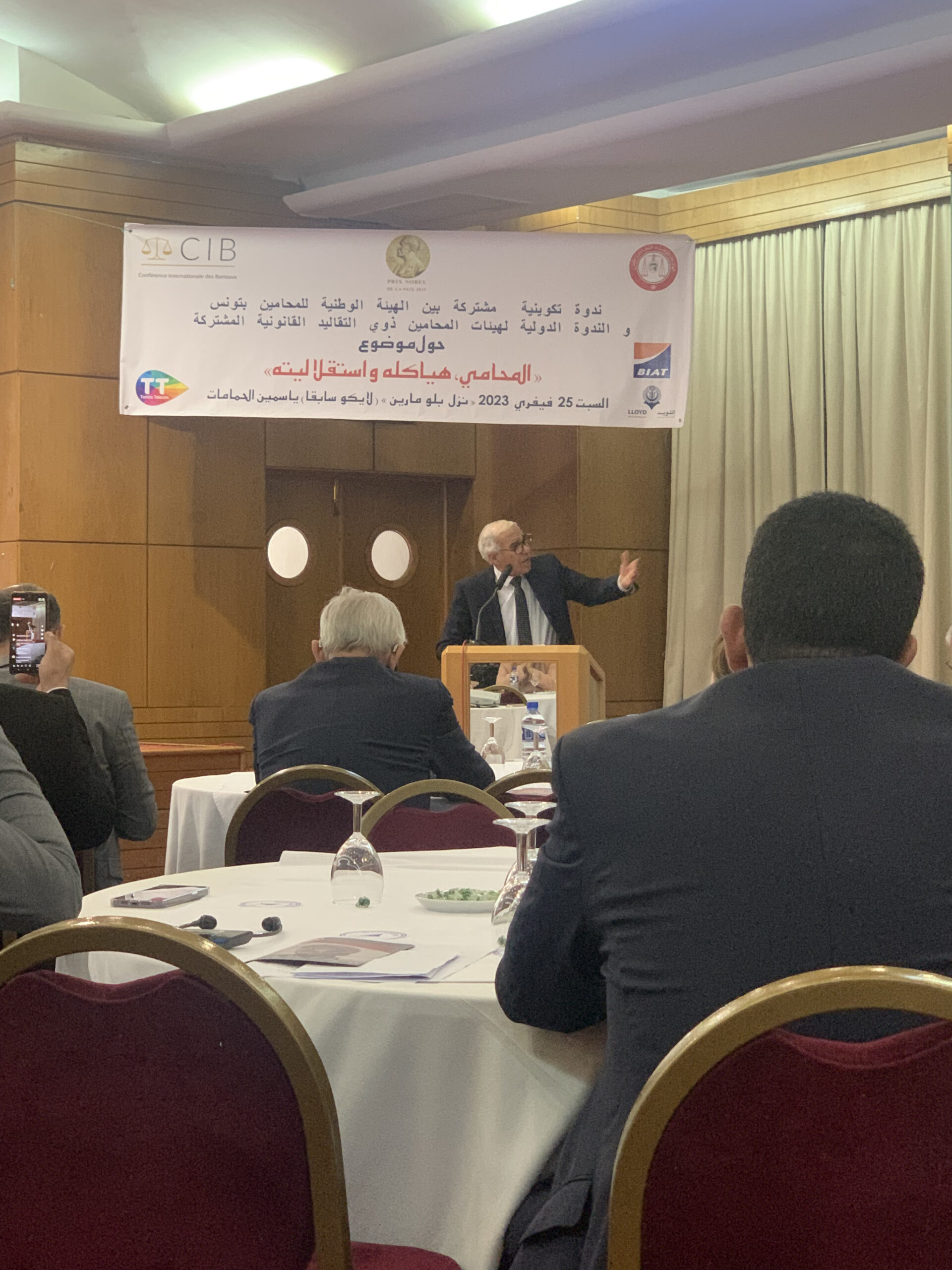 LA CIB ÉTAIT À HAMMAMET AUX CÔTÉS DE L'ONAT | CIB Avocats